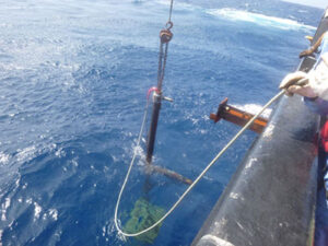 Kongsberg Maritime EA600 - オーシャンエンジニアリング株式会社