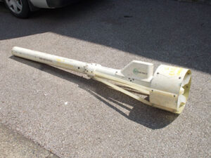 GEOMETRICS G-880/G-882 - オーシャンエンジニアリング株式会社